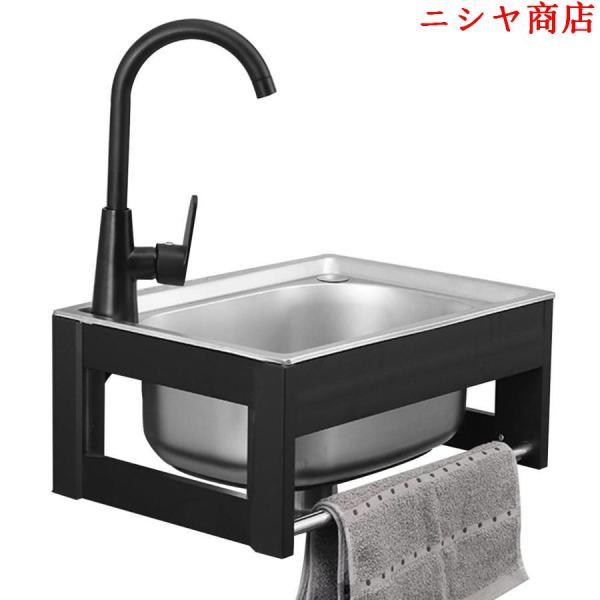 本物の安心シンク：錆びにくく、耐酸化性、耐食性、304ステンレス鋼、手作り、静音設計、環境保護、変形防止。壁に取り付けられたシンクバッグ：安定/錆びない/壁に取り付けるための省スペース/高さ調整可能/衛生的で、止まりません。S型消臭縦樋：S...