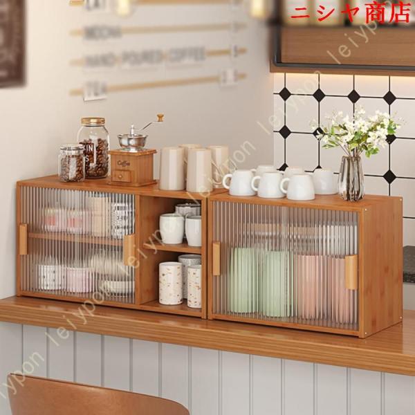 商品の説明材質：ウッド、ガラスサイズ：デザイン1、2、7、8=45*28*34cm。デザイン3、4、9、10=67*28*34cm。デザイン5、6、11、12=55*28*46cm。具体的なデザインとサイズは写真の説明を見てください。注意：...