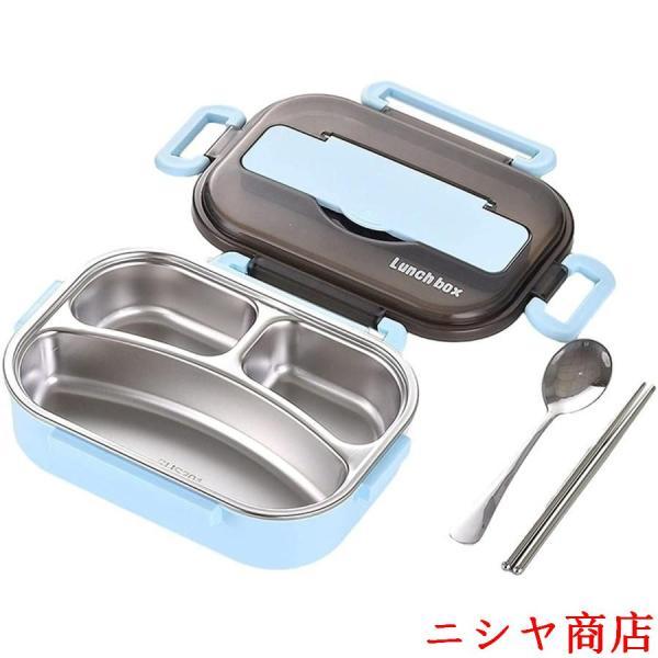 ★【お弁当箱】お弁当箱は、食事の準備、食品の保管、食品の整理、持ち運びに最適です。このコンパートメントは、男性と女性が健康を維持するだけでなく、女の子と男の子が包括的な栄養を摂取するためのバランスの取れた食事を計画するのに役立ちます。カトラ...