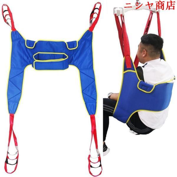 理想的な選択: リフターは医療用リフティングスリングの移送を制御し、患者や高齢者の移送を簡単に実現し、家族や介護者の労働強度を大幅に軽減し、障害のある高齢者の活動範囲を拡大します。耐久性のある生地：ベルトはナイロン製です。 より通気性があり...