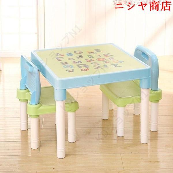 テーブル＆チェアセット子供用テーブルチェアセット 机椅子セット 3歳から デスクセット 学習机 勉強机 幼児用 子供部屋 インテリア 組立式