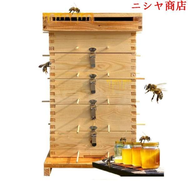 ★ユニークなデザイン:蜂の巣巣礎を必要としない。竹串で代用する。蜂蜜を取るのは簡単で、繰り返し取り出す必要がなくて、ミツバチに対する妨害を減らします。★より安全:養蜂箱網の設計があり、外の昆虫から蜂を守ることができます。掃除はもっと便利で、...