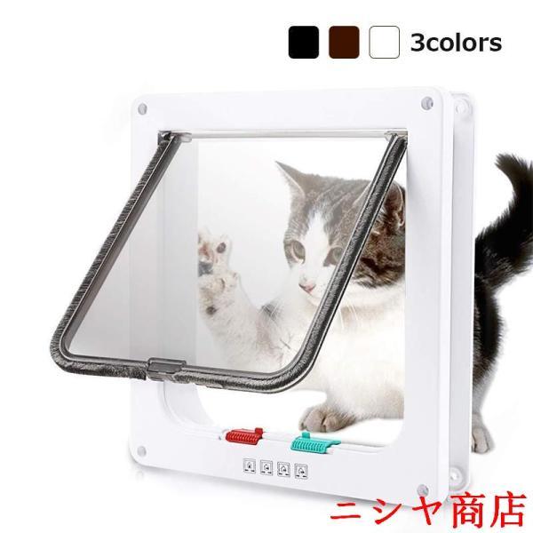 商品情報：サイズ：S：20*19*2cmM：20*19*5.5cmL：25*23*5.5cmXL：28.5*24.5*5.5cmカラー：ホワイト、コーヒー、ブラック素材：ABSS：外枠：20*19*2cm   内枠：16*15.7cmM：外...