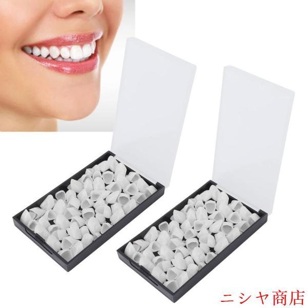 60個入りボックス：この歯科用テンポラリークラウンのセットには、1個のボックスに60個、合計2個のボックスが含まれています。量が豊富で、長期的なニーズを満たすことができます新しい歯を保護する：この一時的な前歯冠のセットは、歯科インプラント後...