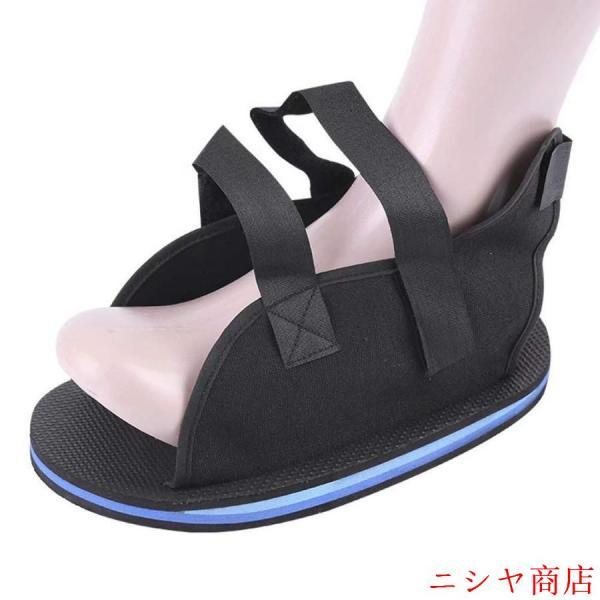 【新型デザイン】 普通のシューズのように新型のデザインで、ギプス生活に便利になります。踵とつま先の圧力を下げる減圧効果で、リハビリに役立ちます。両足分必要な方は2個お買い求めください。【簡単便利】 左右兼用、靴の幅が広い！本体に足を入れ、甲...