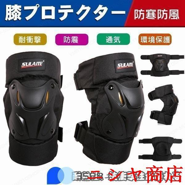 手袋 バイク レーシング 革手袋 自転車 スポーツ アウトドア 防風 ナイロン 競技用 バイク装備 グローブ バイク用品 サイズ選択可能 手袋 バイク 防寒 手袋 バイク 手袋 バイク用 手袋 バイク 最強 手袋 バイク つけ方 手袋 バイ...