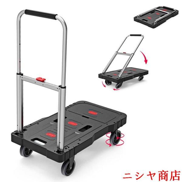 ??【完全に折り畳み＆収納便利】取っ手はもちろん車輪まで折り畳める画期的な台車です。収納時サイズは約68*40*8cm、何処にも置いても邪魔になりません。???【三段階調整ハンドル】ハンドルは三段階伸縮調整でき、子供から大人まで幅広くてご利...