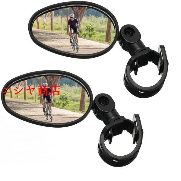【安全を力強くサポートする商品】ハンドルミラーはロードバイクに取付けることにより、後方から迫ってくる自転車?自転車の様子も確認出来るようになりますので、未然に事故を防ぐことにも役立てられます。ロードバイクなどの場合、後ろを振り向くとヨロつい...