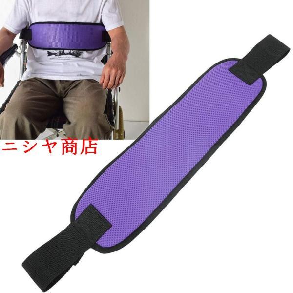 目的の使用：私たちは、高齢者、身体障害者、不動者、産科の患者の輸送中の滑りを防ぐために、最高品質の車椅子ベルトのみを運びます。長さ：約。 45cm/17.7in。織りバンド幅：約。 5cm/2in。織りバンドの厚さ：約。 1.5mm/0.0...