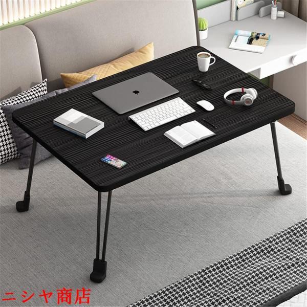 ?? 【基本仕様】製品サイズ：長60*幅40cm*高さ29cm 重量：2.8kg；折りたたんだ厚み：約5.5cm 耐荷重：30kg 高品質な素材：天板/HDF木製、脚部/金属（スチール）?? 【安定性高い*汚れに強い】脚は、高品質で耐久性の...