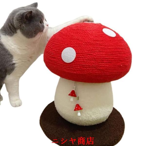 【製品機能】猫爪は犬爪よりもっと鋭いため、健康のため爪研ぎ動作します。ソファー、家具からなどの傷を避けるため、猫用のつめとぎが重要であり、猫にも飼い主にもストレスをある程度で解消できます。【 上質な自然素材なのでご安心 】本体の素材はオ丈夫...