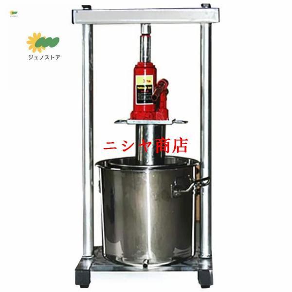 果物、蜂蜜、ハーブ、ラード、チリ油、蒸留穀物などを絞り込むことができる多機能プレッサー。 【ラードを押す場合は、必ず熱い油の残留物を使用してください。】使い易い、手で簡単にジュースを作れる。プロ級の業務用ハンドジューサー、レストランや家庭用...