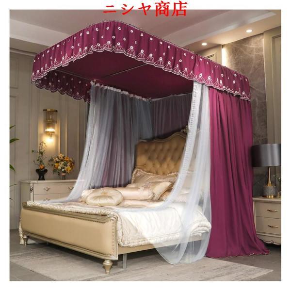 絶妙な寝室の装飾：レース付きのベッドカーテンは、日中は寝室を飾り、夜はプライバシーを保護してロマンチックな雰囲気を作り出し、寝室を単調ではなくします。オールシーズン対応のベッドカーテン：取り外し可能な2層デザイン、暗号化されたメッシュは夏の...