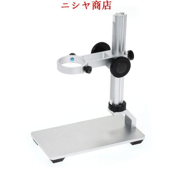 ★★微調整と高さ調節可能によって、使用は便利です。★★頑丈なアルミ合金製のホルダー。★★顕微鏡をしっかりと感じさせるほど十分な重量を持っています。★★このアルミニウム合金スタンドを使用し、35mmの顕微鏡をクランプすることができます。★★デ...