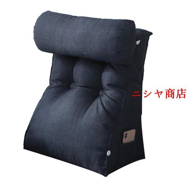 素材：高品質のリネン生地。 ふわふわとした、肌にやさしい、通気性と快適性に優れた高弾性PPコットンを使用。くさびの形：くさびの形は背骨の自然な「S」形を元通りにするのを助け、適切な着席を促進する。 下部ディスクをストレスから保護し、腰痛を軽...