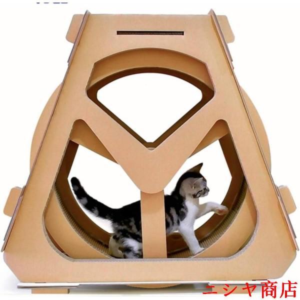 【非毒性材料】：猫用回し車段ボール紙で作られており、耐摩耗性、耐腐食性、環境に優しく、リサイクル可能です。良好な安定性、変形しにくい、圧力と摩耗、耐久性。注：猫の家具は段ボール材でできています。 水に浸したり、湿った場所から離れたりしないで...