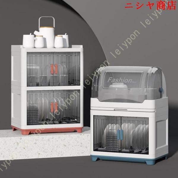 商品の説明製品：A=約39.5*27.5*24.5cm。B=約39.5*27.5*53cm。C=約39.5*27.5*76cm。D=約39.5*27.5*98.5cm。E=約39.5*27.5*30.2cm。F=約39.5*27.5*53c...