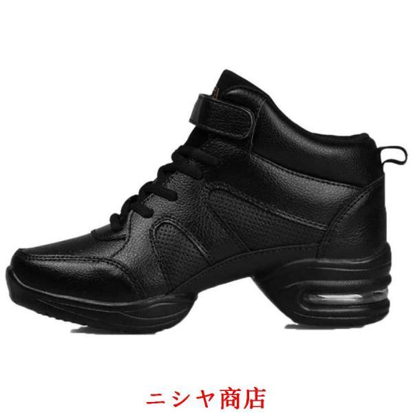 メイン素材: ポリエステル、レザー表地: レザー、ポリエステルヒールのタイプ: 太めヒール留め具の種類: レースアップヒール：5cm　アッパー：レザー?ポリエステルジャズシューズは軽量で、通気性もとても良く、摩擦にも強い牛革を使用して傷もつ...