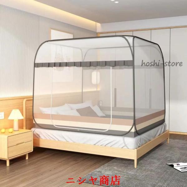 商品詳細:カラー:/ブルー/グレー/サイズ:/1.2x2m/1.5x2m/1.8x2m/2x2.2m蚊帳 底付き ワンタッチ蚊帳 テント式 折りたたみ式 3秒組み立て【サイズ】幅120×長195×高150cm  幅150×長195×高150...