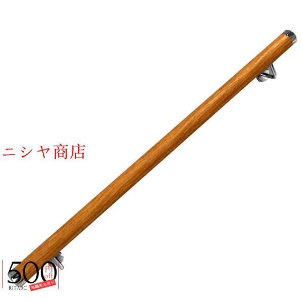 【商品概要】- 頑丈な安全手すり - ---清潔で美しいテクスチャ、完全で滑らかな線、滑らかな耐摩耗性、環境保護コーティング、鉄固定支持体の滑らかな、耐摩耗性、表面。各ブラケットは200kgをサポートしています。- カスタムサイズ---&a...