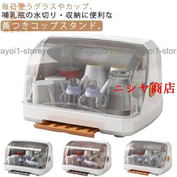 F 幅37cm マチ26cm 高さ23cm