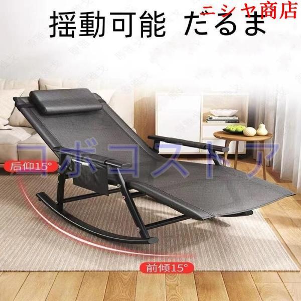 長さ150 CM幅50 CM高さ70 CM