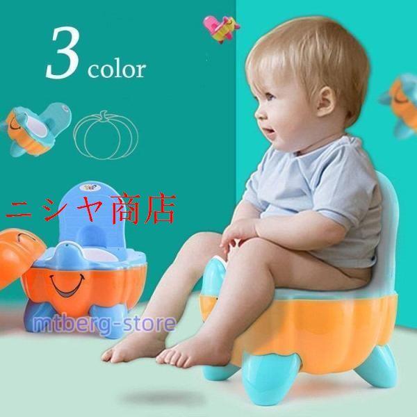 ■商品名子供用 洋式便座 おまる トイレトレーニング 赤ちゃん便器 子供用便座 おまる 育児 ベビー用 トイトレ 滑り止め 洋式トイレ■■サイズワンサイズ■カラーレッド/グリーン/ブルー※商品を多く取り扱っておりますので、商品実寸は国内商品...