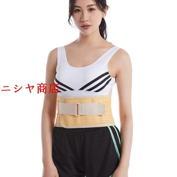 【腰の痛みを和らげる】バックブレースには、一般的に使用されるPPバーよりも4倍硬い4つのスチールブレースが含まれており、腰を360°強力に垂直にサポートし、過度の筋肉の回転を防ぎ、椎間板への圧力を軽減します。【背中の怪我を防ぐ】2つの伸縮性...