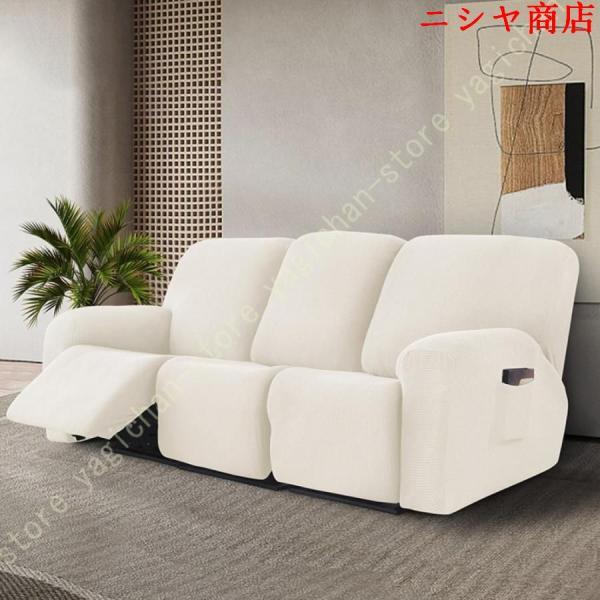 子供やペットはいつもソファを汚れて掃除しにくいですか？心配しないで！ソファのコートを買うだけです。これは布カバーです！ これはソファではありません。 ご注意：カバーの販売であって、ソファではありません【素材】：スパンデックス 【サイズ】枕カ...