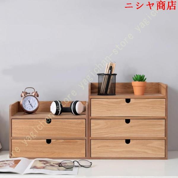 【収納ボックスのみを販売し、その他の装飾品は販売しない。商品には輸送途中のぶつかりによる小さな傷がある場合があります。お気になる方はご注意ください。】★【正確なサイズは、ページで写真で確認できます。】34.5*24.5*15.5cm、34....