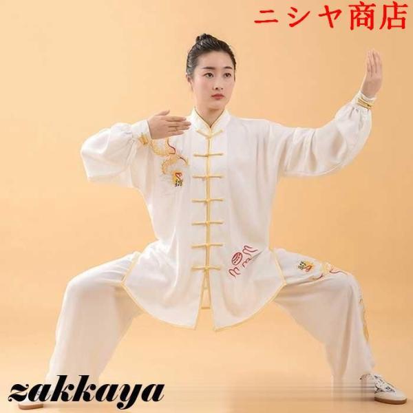 ■サイズ：XS S M L XL 2XL 3XL※サイズは、実寸サイズを測っているため多少誤差がでる場合があります。■色：写真色■素材：ポリエステル※小物やインナー等をコーディネイト用に使うことがありますが商品には含まれませんのでご了承下さ...