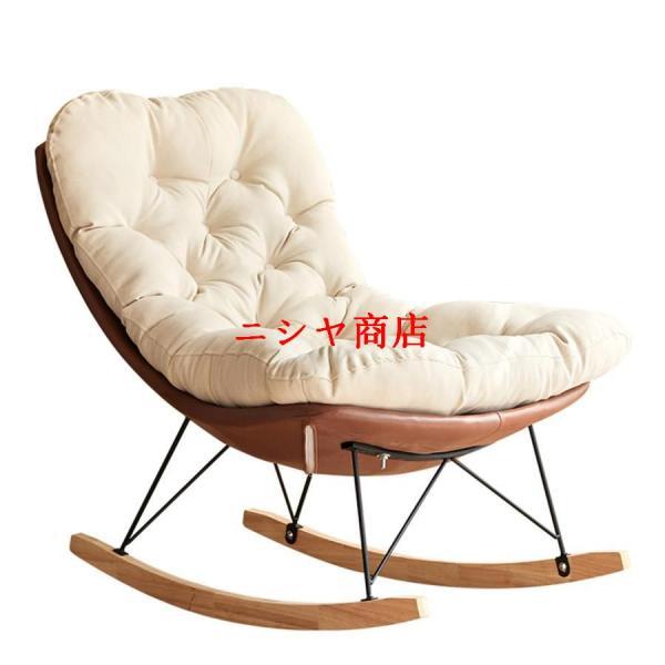?ロッキングチェア：モダンな椅子にはロッキングチェア1台、休んだり、昼寝したり、雑誌を読んだりするときに背中をサポートし、足をリラックスさせる快適なスペースを提供します。?人間工学に基づいたデザイン：バイオニックカーブの背もたれデザインによ...