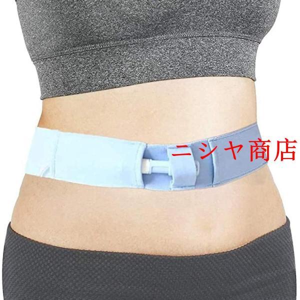 ?Gチューブホルダー：このGチューブベルトは、PEGチューブ、Gチューブ、Jチューブ（空腸吻合）、腹部栄養チューブなどを所定の位置に固定するのに適しています。?快適な固定ベルト：栄養チューブのブレットはフックとループで固定されます。ぎこちな...