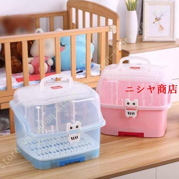 商品のご紹介☆簡単のカラフルでおしゃれな哺乳瓶乾燥ラックです。☆サイズ：サイズA=35.87*32.8*28cm。材質：PP。具体的には商品説明や画像をご覧ください。製品は収納ケースのみで、食器は含まれていません。☆無毒性素材を採用して、無...