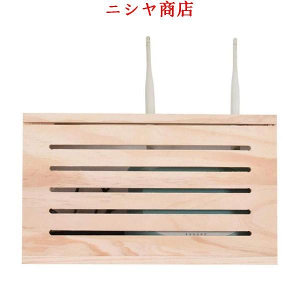 ★【兼用】ルーターやセットトップボックス、固定電話などの収納だけでなく、おもちゃやCDの収納棚としても最適です。これは優れた装飾に最適です。★【ディテールデザイン】棚板は側面裏側のさまざまな電源プラグを通すことができる開口部を広げ、通気性を...