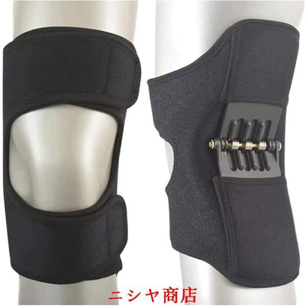 【効果的なサポートとリリーフ】私たちの膝ブレースは、半月板損傷、膝蓋骨脱臼、腱の緊張、靭帯の緊張、変形性関節症の痛みを和らげます。 膝ブレースは、回復と怪我の防止に役立つ快適さと安定性を提供するように設計されています【強い反発ばね力】これ ...