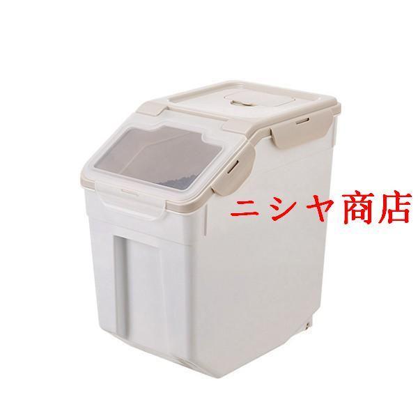 【食品級PP材質?安全無毒】食品級PP材質を採用して、従来品よりもっと高い安全性があります。ペットの安全を守るために、このペットフードストッカーを強くお勧めします。【耐久性のある素材】当社の米貯蔵バケツは、安全で環境に優しい使用のために最高...