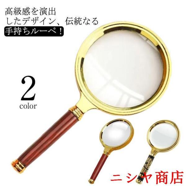 10cm：100*183mm9cm：90*175mm8cm：80*162mm7cm：70*152mm※商品のサイズは手作業で測定させて頂いておりますので、若干の誤差があります。