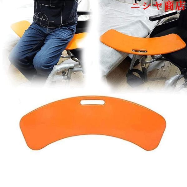 移動が困難な高齢者、肥満、身体障害者の世話に適しています。 ボードが回転しやすく、お尻がねじれないので、腰やお尻が苦手な方にもおすすめです。車椅子、ベッド、椅子、ソファ、トイレ、またはその他の座席位置を変更するための、より快適で安全で信頼性...