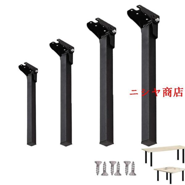 素材: 私たちの折りたたみ式テーブルの脚は高品質の鉄で作られています, 丈夫で耐久性のある, 優れた素材のため, しっかりとした防水性, 傷がつきにくく, お手入れが簡単. 湿らせた布で拭くことができます。90 角度折りたたみ式テーブル脚:...