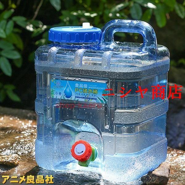 【 レバーで簡単水量調節 】つまみを上に上げると使いたい分サッと水を出すことができます。 反対に下に下げると手を離した状態で水を出し続けることもできるので 両手で作業したい時にオススメです。【 水場に行く手間をなくす 】水タンクはキャンプや...