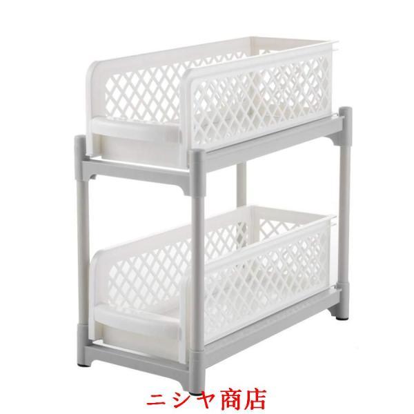 【引き出し式】:(1)スライドデザイン、滑りがよくスムーズでノイズなし；(2)取り外せる引き出し。使う状況によって引き出し棚を抜き出して単独使用できます。【スペース活用】:（収納ラック）は二段デザインを採用、低い高いものをきちんと並んで、空...