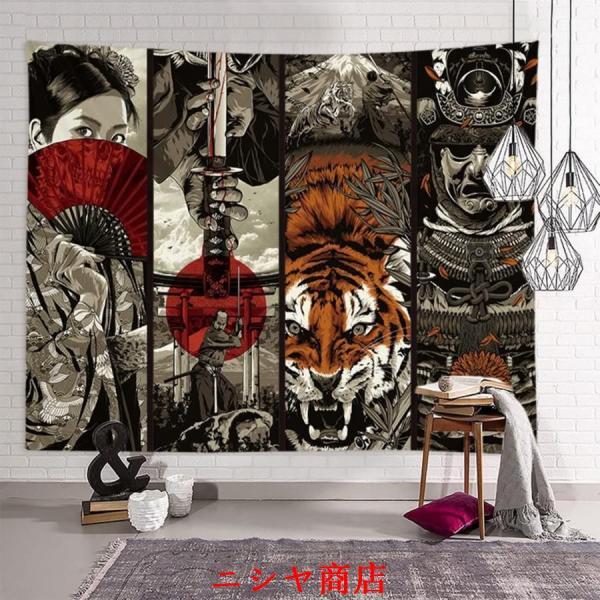 ?【パッケージ内容】(1)タペストリー 1枚　(2)インストールパッケージ 1組（無痕フック付き）?【ヒント】★郵送中折り畳みや折り目があるかもしれないが、低温アイロンで掛けたら元の形に戻すことができます。★無痕フックに使用しているピンは鋭...