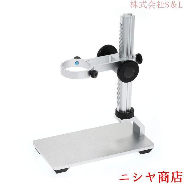 ★★微調整と高さ調節可能によって、使用は便利です。★★頑丈なアルミ合金製のホルダー。★★顕微鏡をしっかりと感じさせるほど十分な重量を持っています。★★このアルミニウム合金スタンドを使用し、35mmの顕微鏡をクランプすることができます。★★デ...