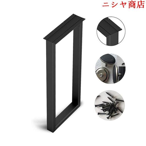 DIYデザイン：DIYデザイン：このテーブルレッグは、ダイニングテーブルのサイドテーブル、コンソールテーブル、オフィスデスク、TVキャビネット、コーヒーテーブル、バーテーブル、その他の家具に適しています。 鉄の感触とカスタムDIYを実現。部...