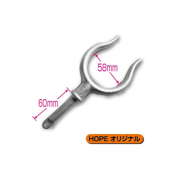 【発売日：2022年11月26日】ステンレス製のオールクラッチです！アルミ製のものと違い、先が細くなっているためオールが外れにくい設計に！ステンレス製なので強度も耐久性も抜群！HOPE BOATのロゴが入ったオリジナル製品です！金額は1個あ...