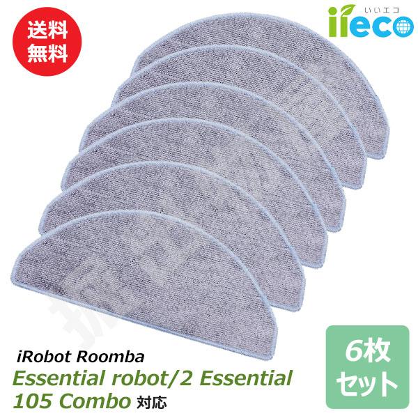 ルンバ コンボ Essential robotシリーズ用のマイクロファイバーモップパッド6枚セット。マイクロファイバーで微細なチリや油脂を除去します。クロスが汚れたり、傷んだりしてきたら交換時期です。対応機種：ルンバ combo Essen...