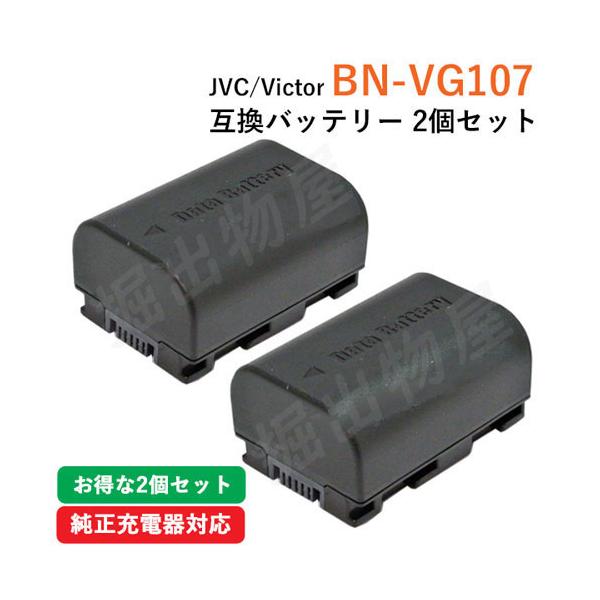 【電　　圧】3.6V【容　　量】860mAh【保証期間】3ヶ月【製造国】中国製【適用機種】（ビクター/victor/JVC）GZ-E220GZ-E225GZ-E280GZ-E320GZ-E325GZ-E345GZ-E355GZ-E155GZ...