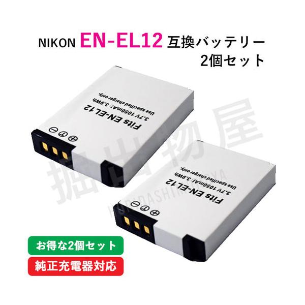 【適用機種】<br>AW100<br>AW110<br>AW120<br><br>P300<br>P310<br>P330<br>P340&lt...