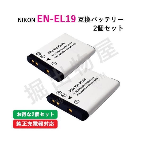 【適用機種】S32<br>S3100<br>S3300<br>S3500<br>S3600<br>S4100<br>S4300<br>S5200<br...